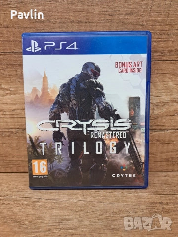 Crysis remastered TRILOGY в Игри за PlayStation в гр. Варна - ID52616906 | Bazar.bg