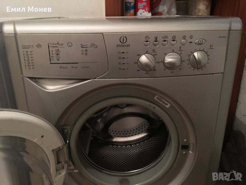 Пералня Индезит Indesit WIL 85 XS на части в Перални в гр. София ...
