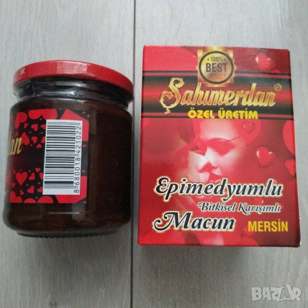 Натурален Билков Афродизиак 100% Ефективен SAHIMERDAN EPIMEDIUM 240гр в ...