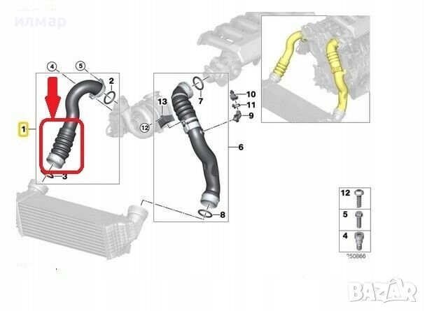 11617823961 Маркуч за турбо за БМВ /BMW X5 E70 3.0d в Части в гр. Варна ...