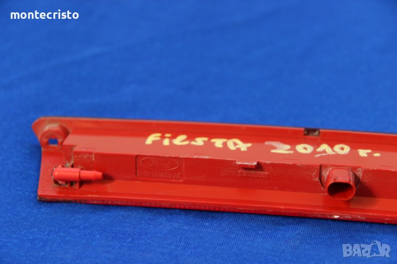 Трети стоп Ford Fiesta MK7 (2008-2017г.) стоп заден капак Форд Фиеста ...