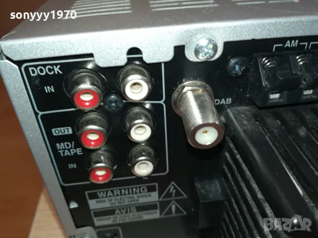 onkyo CR-315 DAB-dab cd receiver 2303251141 в Ресийвъри, усилватели, смесителни пултове в гр ...