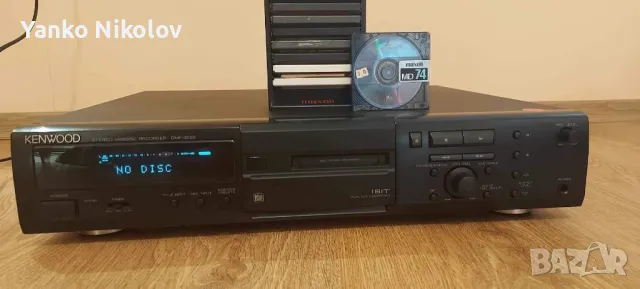 Used Kenwood DMF-3020 Minidisc players for Sale | HifiShark.com Used Kenwood DMF-3020 Minidisc players for Sale | HifiShark.com