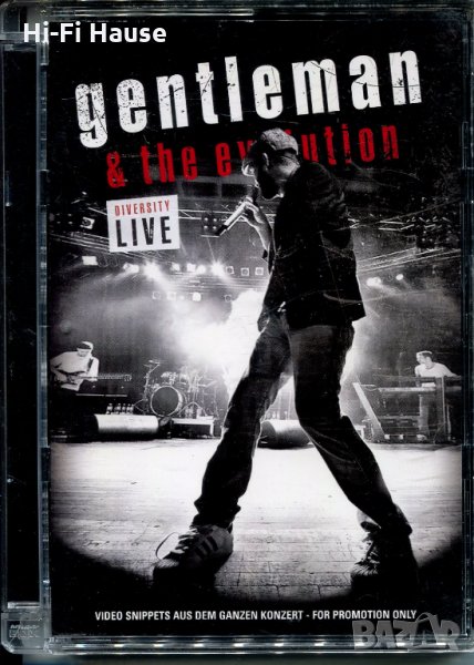 Gentleman & the Evolution в DVD дискове в гр. Бургас - ID35463731 ...