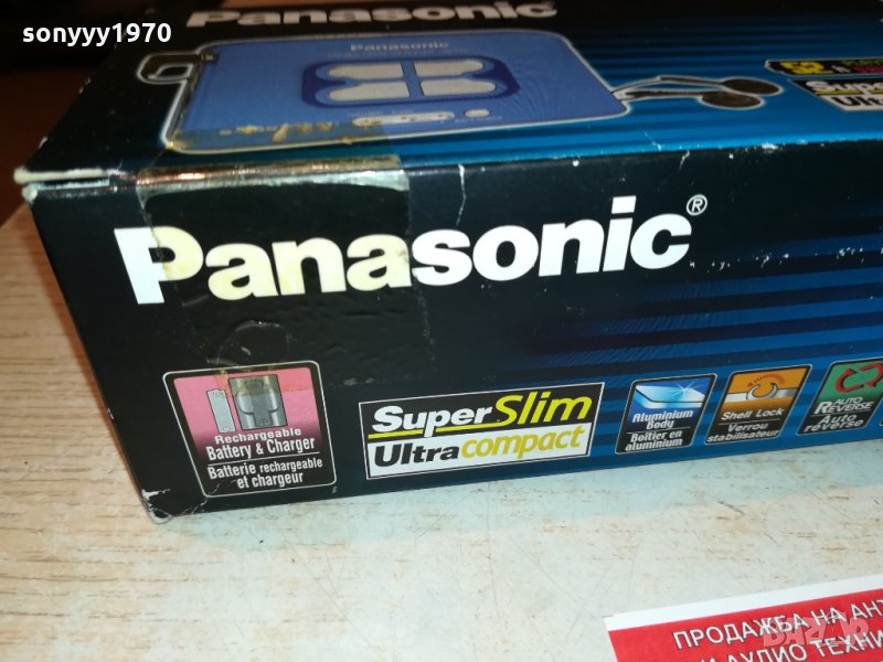 ПОРЪЧАН-PANASONIC RQ-SX21 SUPER SLIM METAL WALKMAN 2410211017 в ...
