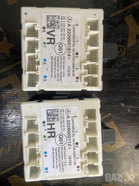 Модул врата комфорт ел стъкла мерцедес ц класа w205 glc w253 w217 ...