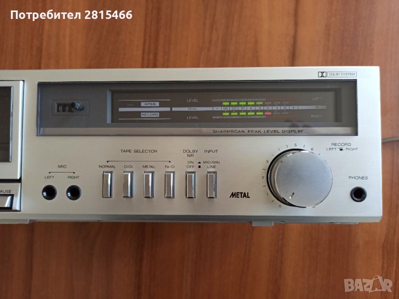 SHARP RT-31H в Декове в гр. Пловдив - ID39725044 | Bazar.bg