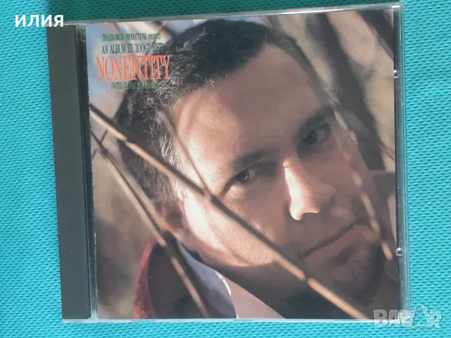 Zoogz Rift – 1990 - Nonentity (Water III: Fan Black Dada)(SST Records ...