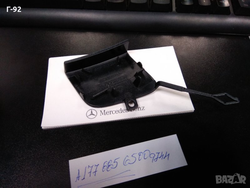 A1778856500//9744**NEU**MERCEDES-BENZ**W177**AMG**КАПАЧЕ ЗА ПРЕДНА ...