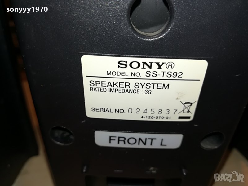 SONY SS-TS92-FRONT+SUROUND 4БР ТОНКОЛОНИ L1309221011 в Тонколони в гр ...