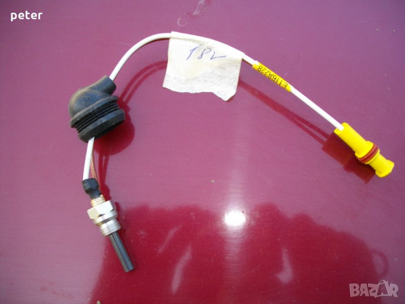 22451801 Airtronic 24v Fuel Pump Eberspacher / Webasto Горивна помпа в ...