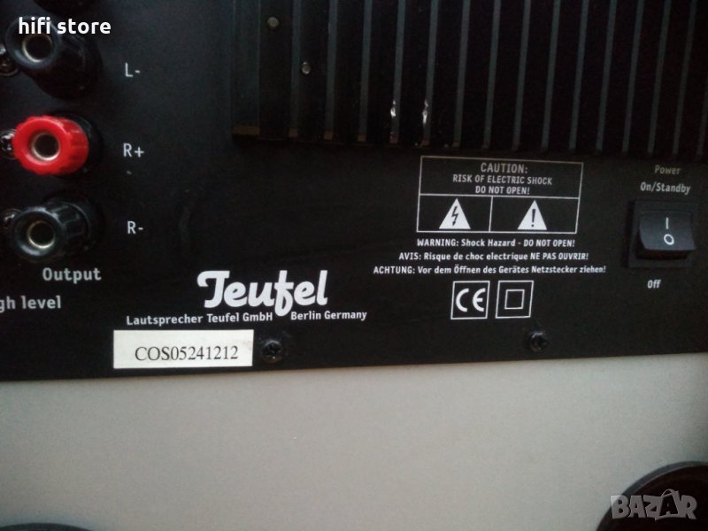 Teufel Concept S SW Aktiv-Subwoofer в Тонколони в гр. Разград ...