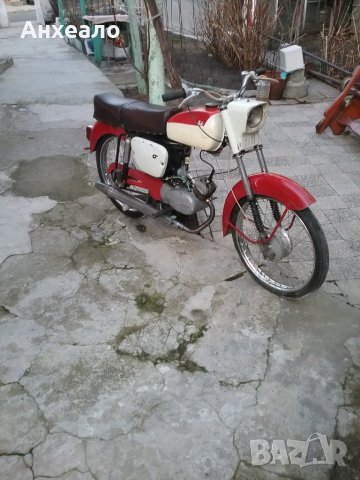 Мотори - Скутери - ATV: Втора ръка и нови - ТОП цени Balkan 50 — Bazar.bg