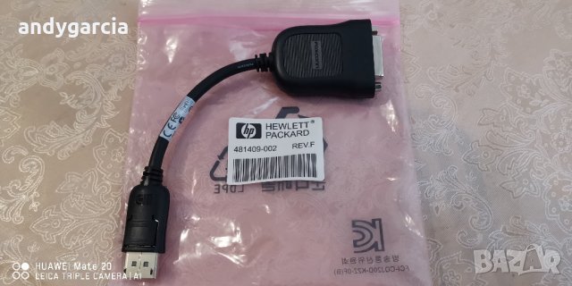 Coxoc displayport male to displayport male cable E344977-E High Speed ...
