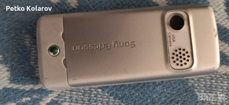 Сони Ериксон в Sony Ericsson в гр. Бургас - ID37363629 | Bazar.bg
