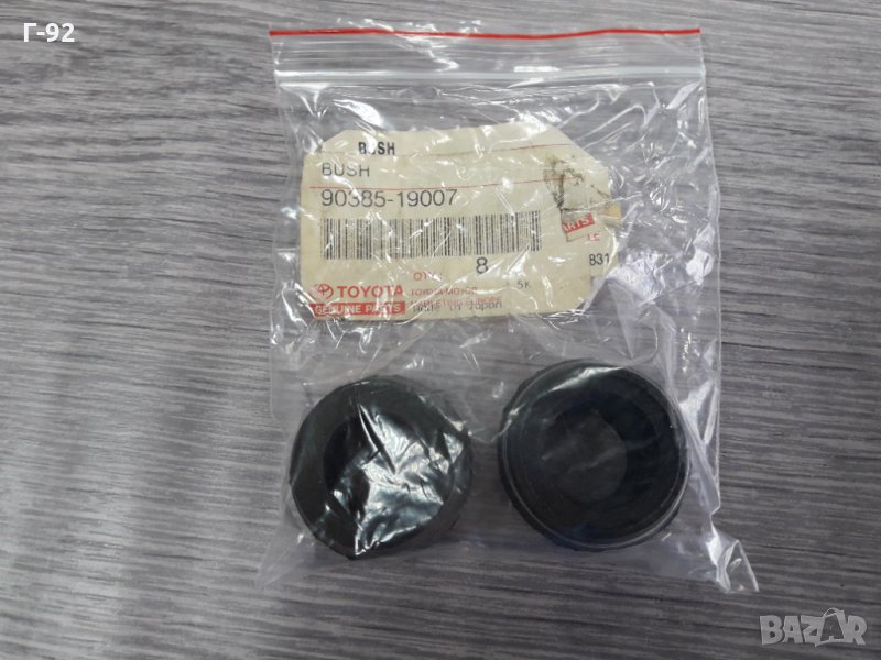 90385-19007**NEU**TOYOTA**TOYOTA LAND CRUISER 90**3.0D/3.4**05.1993 ...