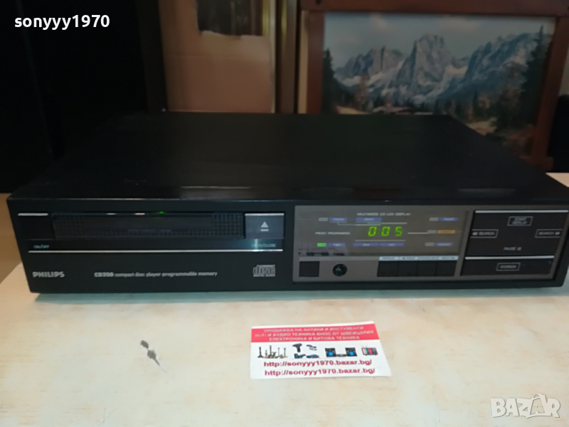 Vintage Philips CD350 CD player-2 x the Philips TDA1540P D/A converter ...