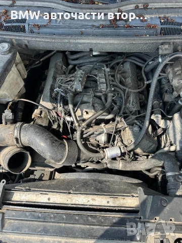 двигател M62B44TU 286кс мотор BMW в Части в гр. Сливен - ID50630654 ...