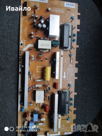 Захранващ блок bn44-00261a в Части и Платки в гр. Добрич - ID34339953 ...