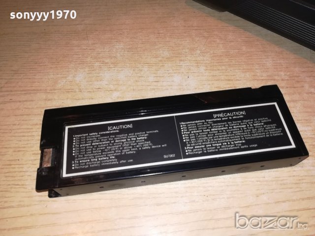 panasonic vhs camera+battery pack-внос франция в Камери в гр. Видин ...