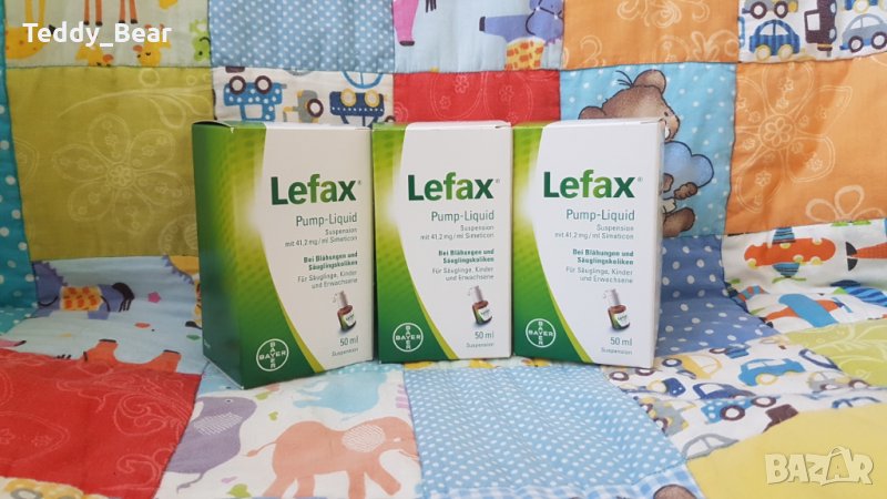 ЛЕФАКС 100 мл Lefax 100 ml капки против колики, поръчай ДНЕС, получи ...