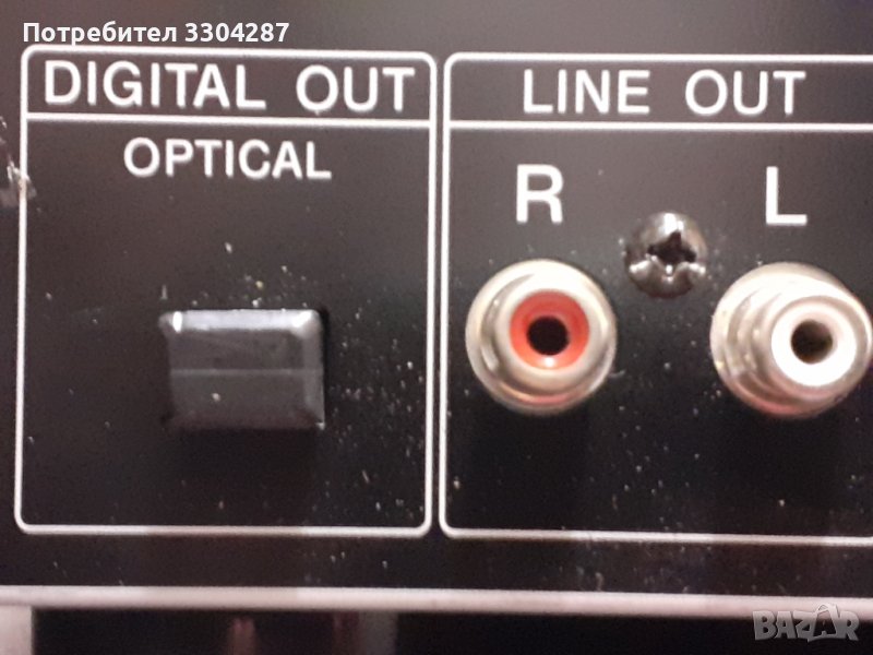 SONY CDP-M77 2 x дака PCM56P JAPAN в MP3 и MP4 плеъри в гр. Пловдив ...