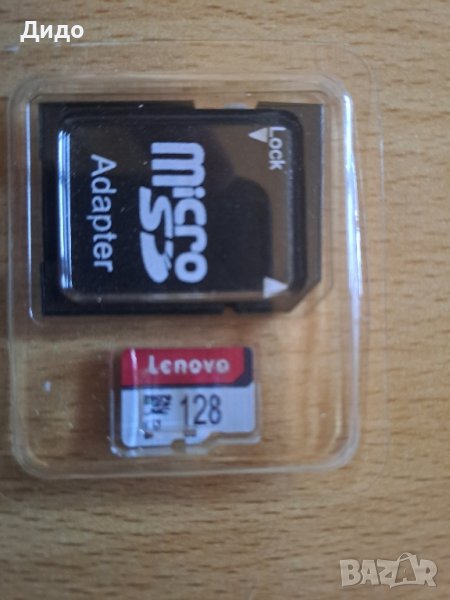 Микро сд карта с адаптер Lenovo 128GB в Друга електроника в гр. Горна ...