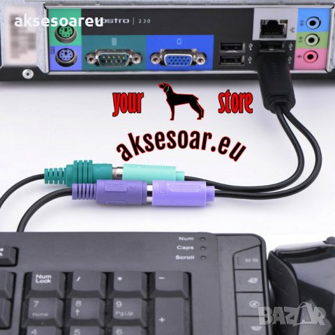 Преходник USB мъжки към двоен PS / 2 PS2 женски адаптер за клавиатура и ...