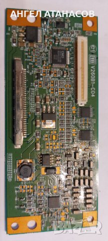 T[CON V260B1-C04 в Части и Платки в гр. Пловдив - ID40319824 | Bazar.bg