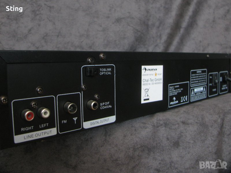 AUNA AV2-CD509 MULTIMEDIA HI FI CD/MP3 PLAYER , TUNER , USB в Ресийвъри ...