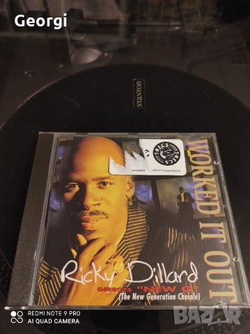 Ricky Dillard в CD дискове в гр. София - ID34459111 — Bazar.bg