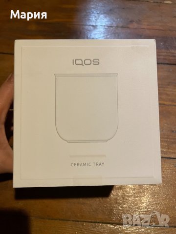 IQOS аксесоар - пепелник в Аксесоари за електронни цигари в гр. София ...