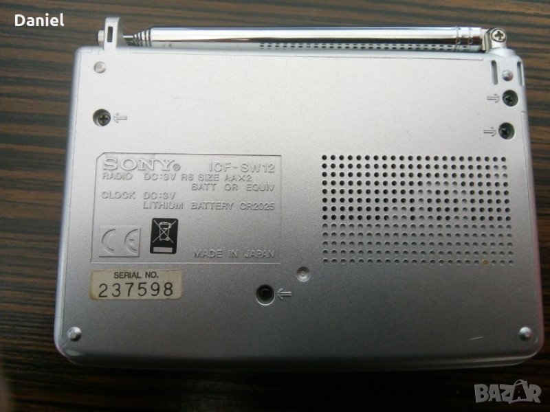 Sony icf sw 12 в Радиокасетофони, транзистори в с. Батишница ...