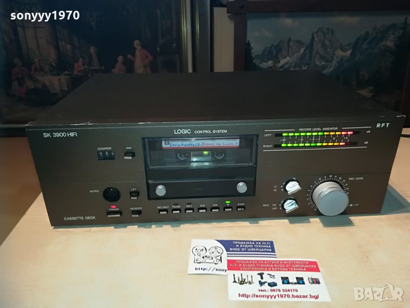 RFT SK 3900 HIFI DECK-MADE IN DDR-ВНОС шВЕИЦАРИЯ в Декове в гр. Видин - ID29260104 — Bazar.bg