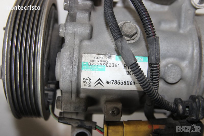 Компресор за климатик Peugeot 208 (2012-2019г.) 9678656080 / 9678656080 ...