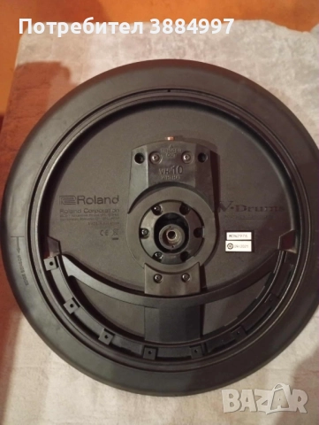Roland cy 5 в Ударни инструменти в гр. Плевен - ID52435730 | Bazar.bg