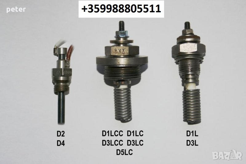 22451801 Airtronic 24v Fuel Pump Eberspacher / Webasto Горивна помпа в ...