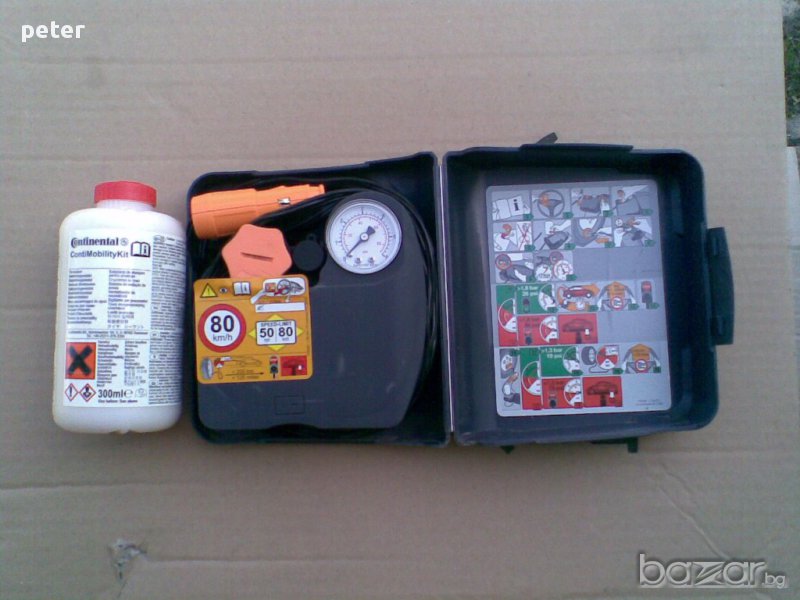 929433R VALEO IRC TF308 JEEP AC Blower Motor Resistor в Резервни Части ...