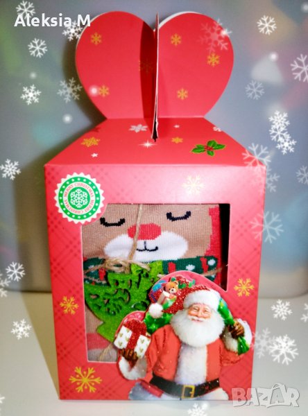 Луксозни подаръчни коледни кутии с чорапи дамски детски мъжки кутия ...