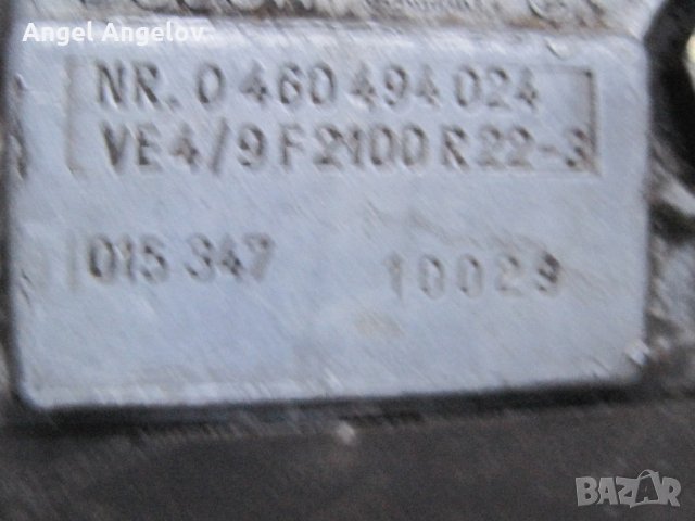 ГНП Горивна помпа за 0460494024 Bosch Фиат Дукато Ивеко Дейли 2,5д Fiat ...