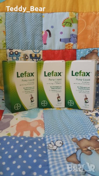 ЛЕФАКС 100 мл Lefax 100 ml капки против колики, поръчай ДНЕС, получи ...