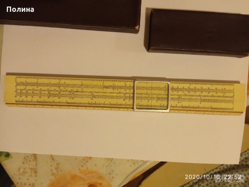 Сметачна линийка в Колекции в гр. София - ID23401127 — Bazar.bg