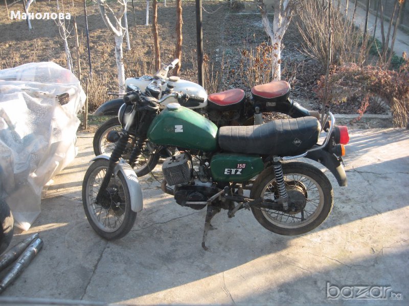 mz etz мз, етз 150, 151 на части в Мотоциклети и мототехника в гр ...